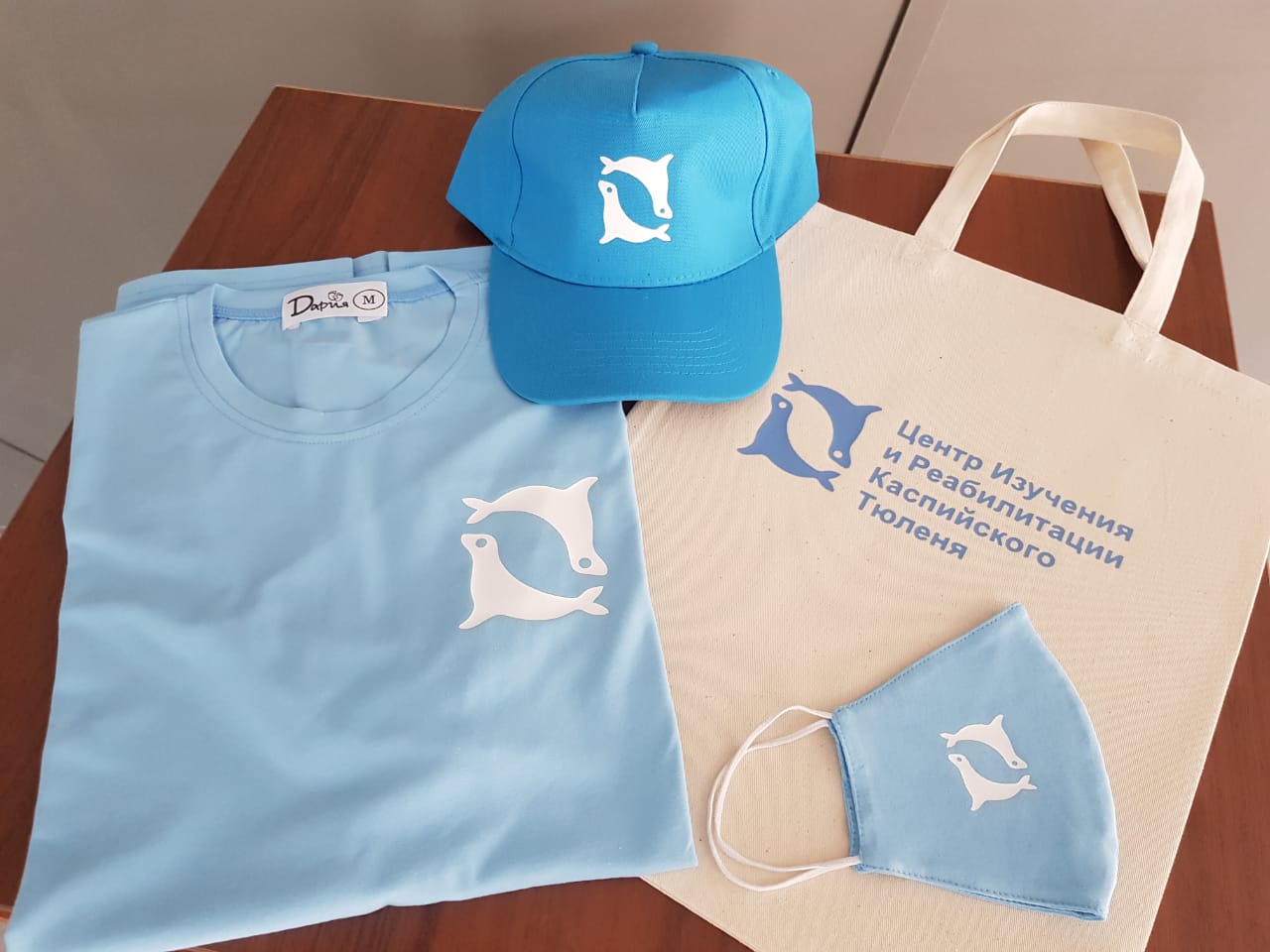 Good news to share! Our exclusive merchandise is available at ...